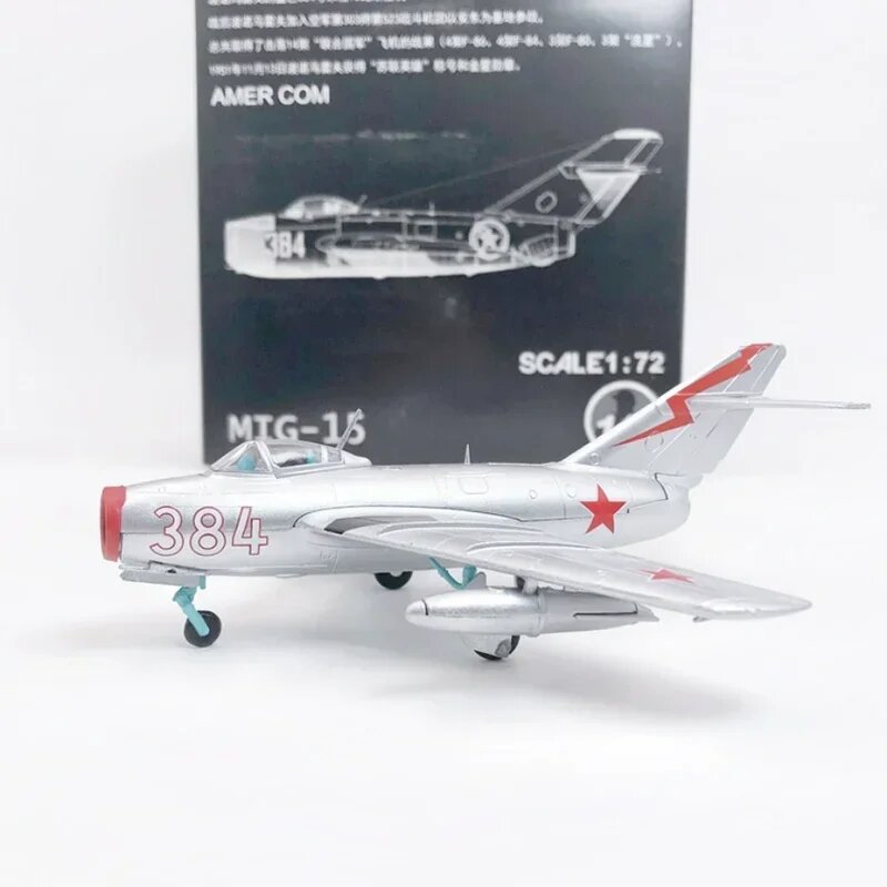 Литой металлический самолет МиГ-15 HYINUO 1/72