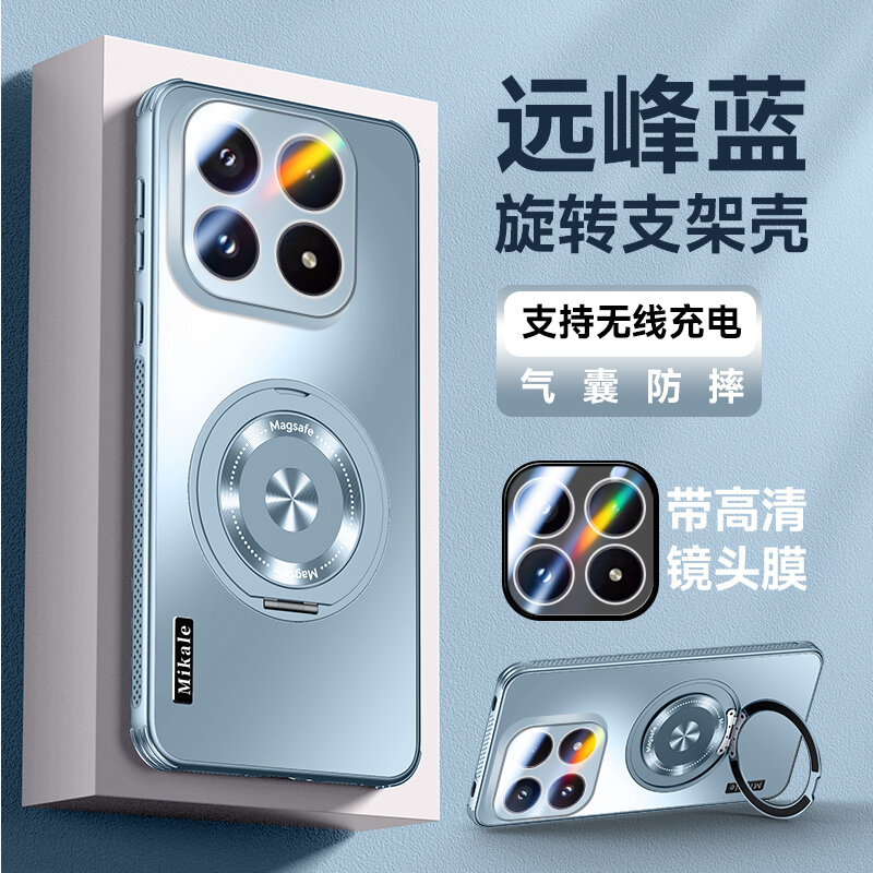 Чехол Для Xiaomi 17/Сяоми 17, soft touch, чехол-кардиомонитор, поликарбонат (PC), защита камеры, ударопрочный, встроенная подставка, усиленные углы, Xiaomi, Xiaomi 17, light blue,