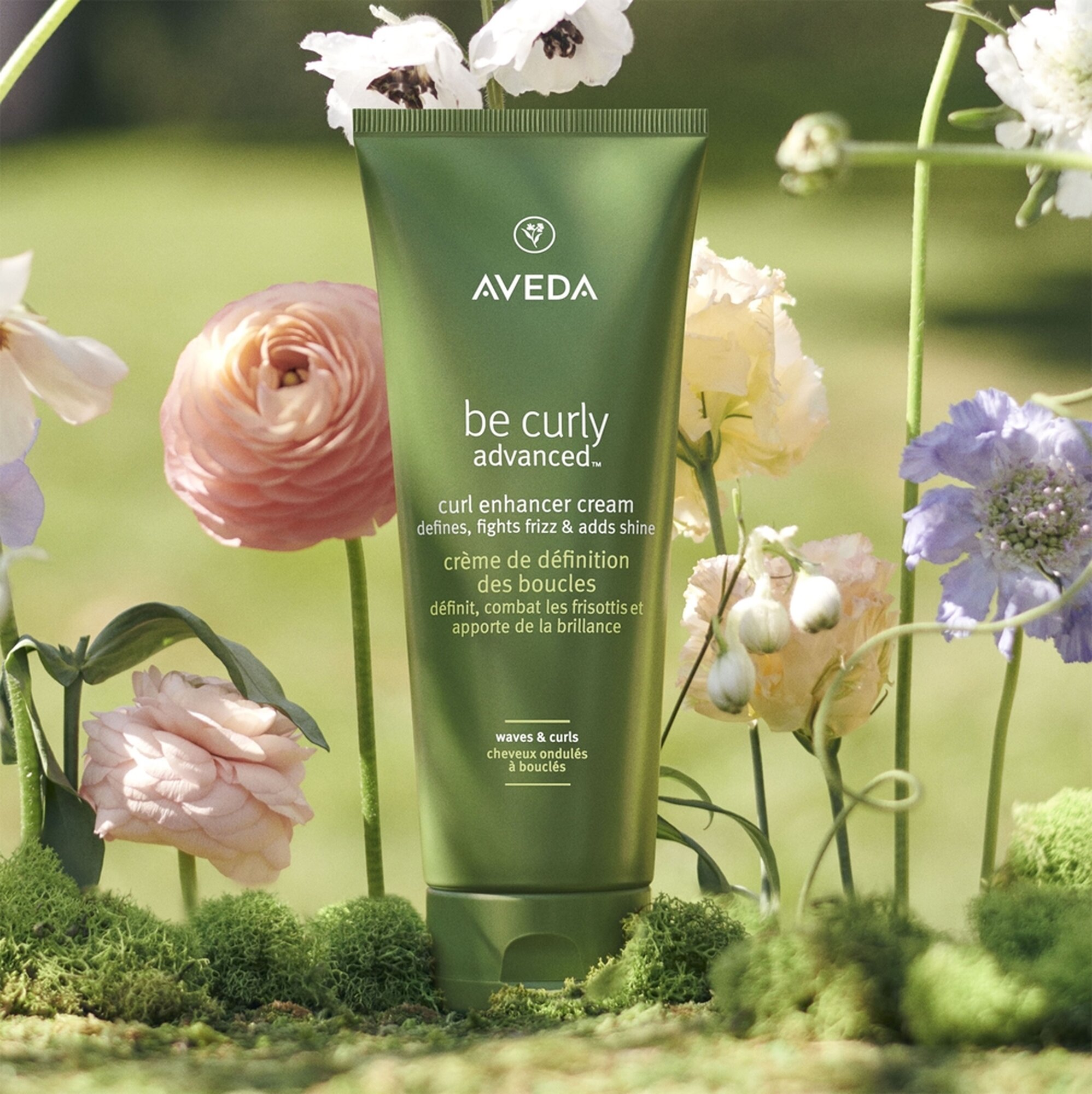 Aveda Крем для укладки волос, подчеркивающий волны Be Curly Advanced Curl Enhancer Cream, 200 мл, AVD01099
