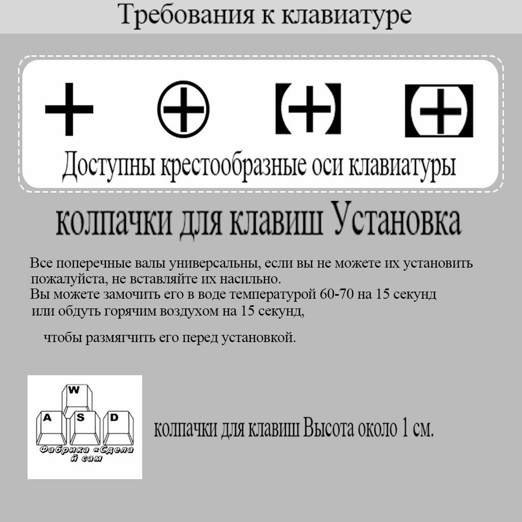 Фигурка — фото 1