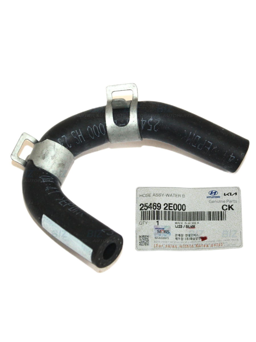 Шланг системы охлаждения I40/IX35 14-/OPTIMA 11-/SPORTAGE 14- Hyundai-KIA арт. 254692E000