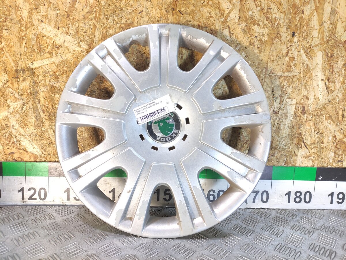 Колпак колеса SKODA Octavia 2004 2013 1Z0601147E