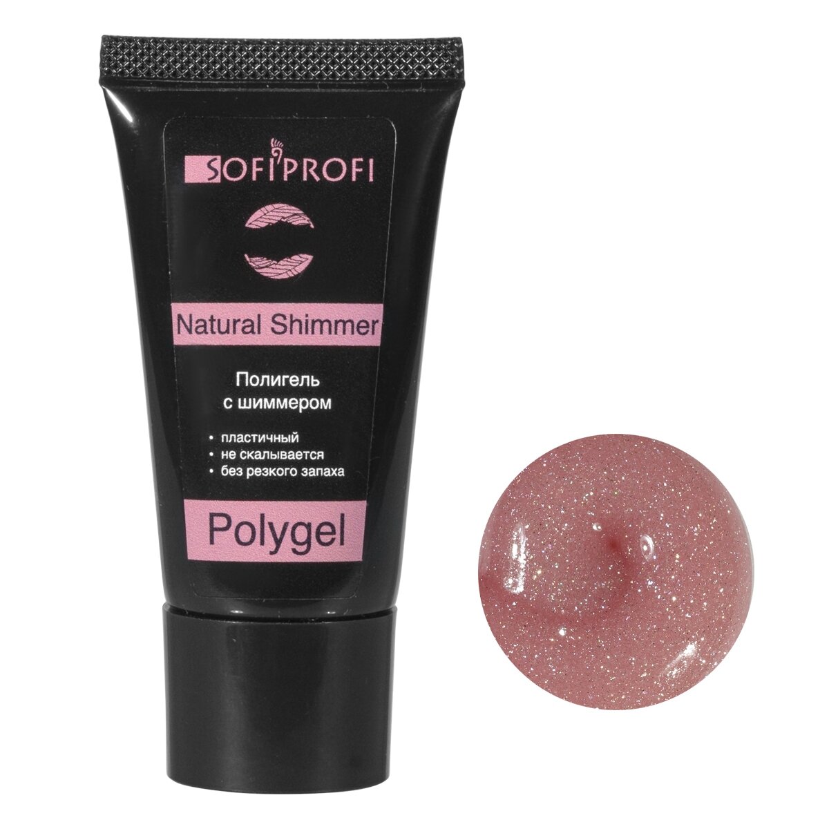 Полигель камуфлирующий с шиммером Тон 2316 Sofiprofi Natural Shimmer Polygel Tone 2316, 30 мл