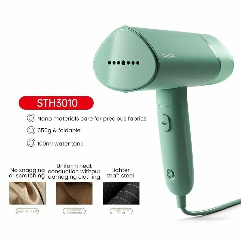 Ручной отпариватель для одежды Philips
