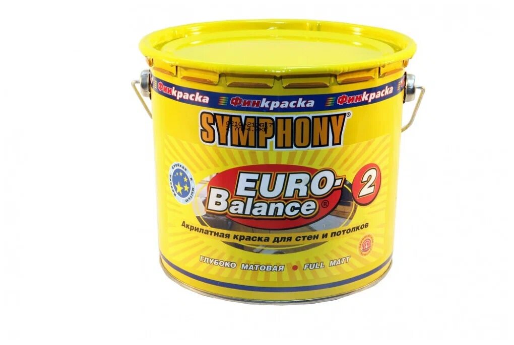 Краска SYMPHONY EURO-BALANCE 2 для стен и потолков, акрилатная, глубокоматовая, супербелая 2,7л