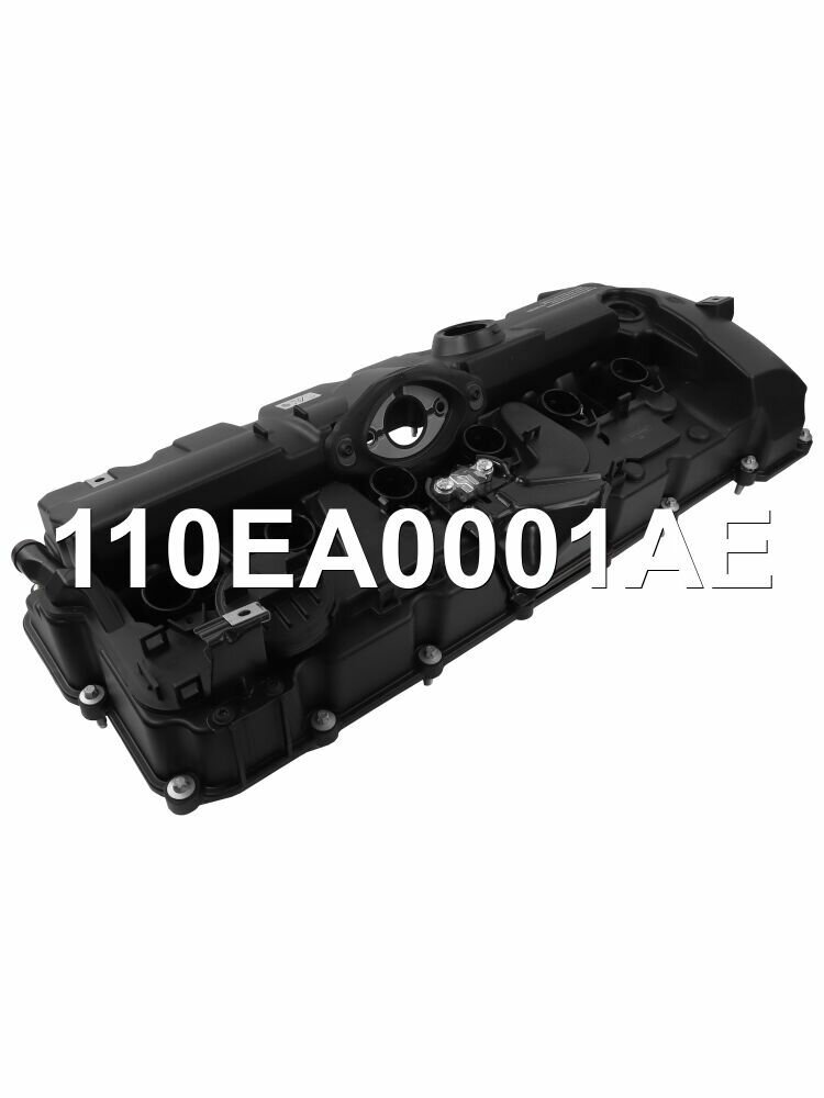 Крышка клапанная Motorherz 110EA0001AE