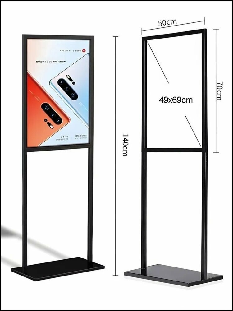 Эксклюзивный напольный стенд для рекламы