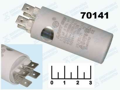 Конденсатор CAP CBB60 1.5 мкФ 450В 1.5/450V 25x60 (клеммы)