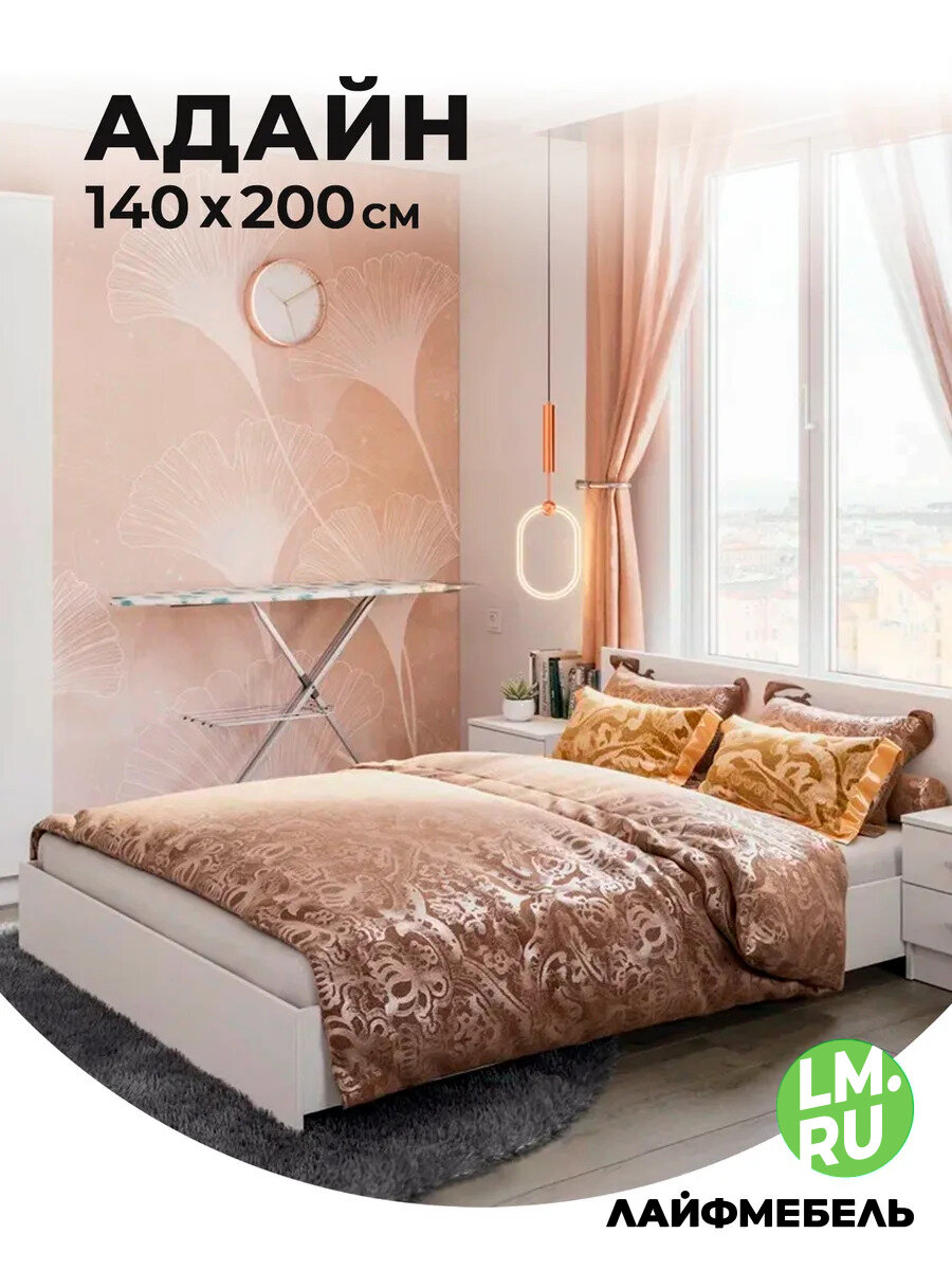 Кровать полутороспальная 140х200 белое дерево Лайфмебель Адайн