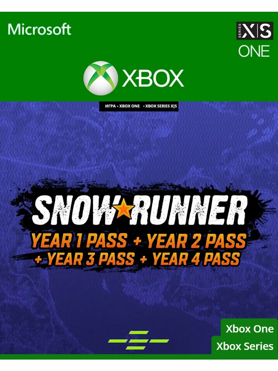SnowRunner - 1,2,3,4 Year Pass Xbox, цифровая версия Xbox One/Series X/S, с новым аккаунтом Xbox