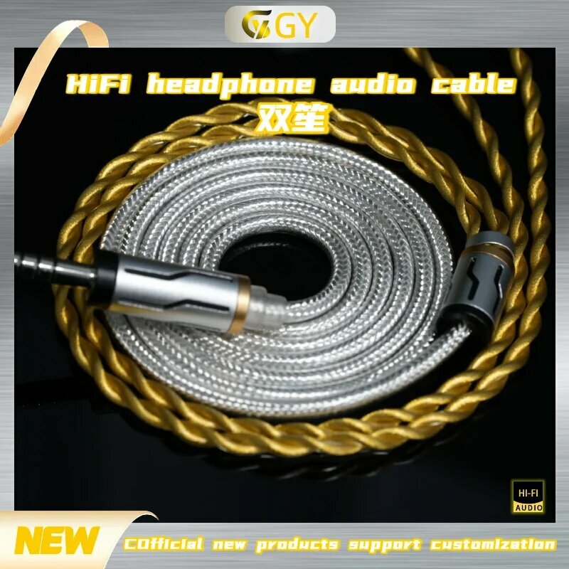 GY YGUAGNYU 2-ядерный аудиокабель для наушников 3,5мм/4,4мм 1,25 м Normal 2pin 4.4mm