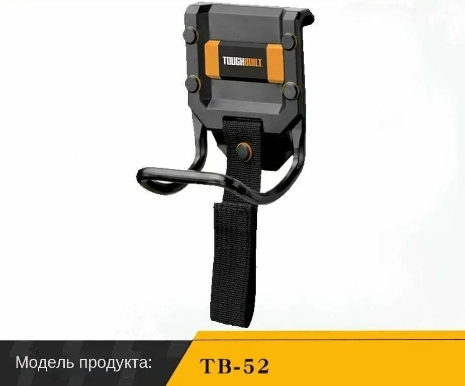 TOUGHBUILT Струбцина Кромочная 75 мм, 1 шт.
