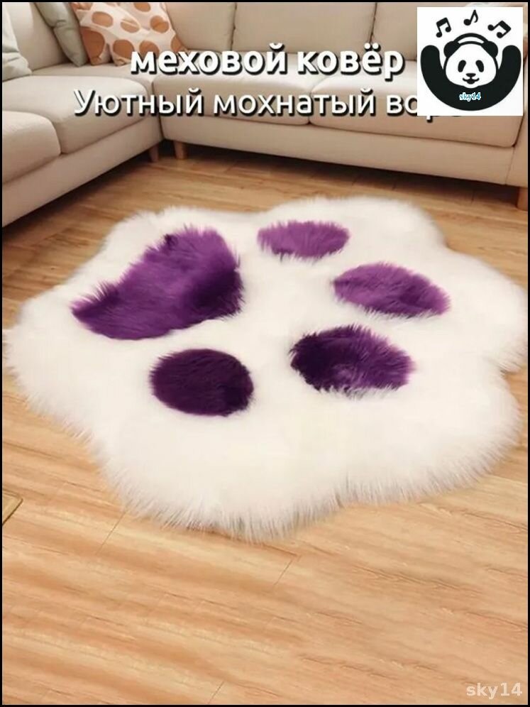 Эксклюзивный ковер для спальни