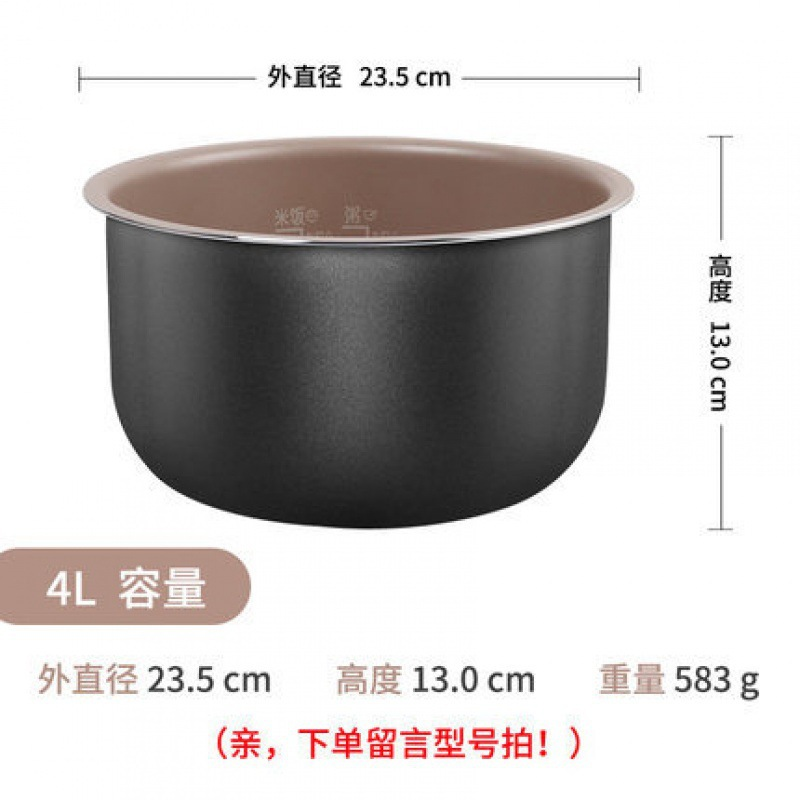 Чаша сменная Philips, для мультиварок HD2175/HD2132/HD2012, 4л, антипригарное покрытие