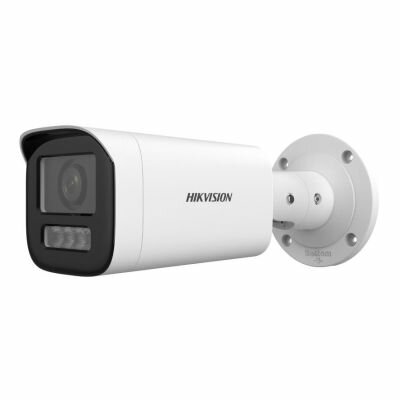 Hikvision DS-2CD1643G2-LIZSU (2.8-12.0mm) IP Камера цилиндрическая