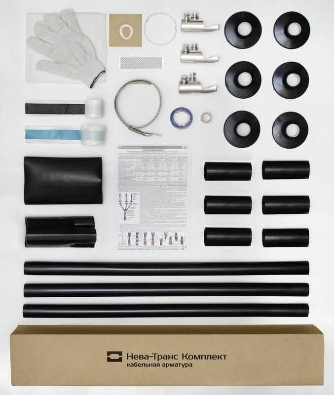 Муфта кабельная концевая наружн. уст. 10кВ 10КНТпН-3х(70-120) с болтов. наконечн. Нева-Транс Комплект 22020121