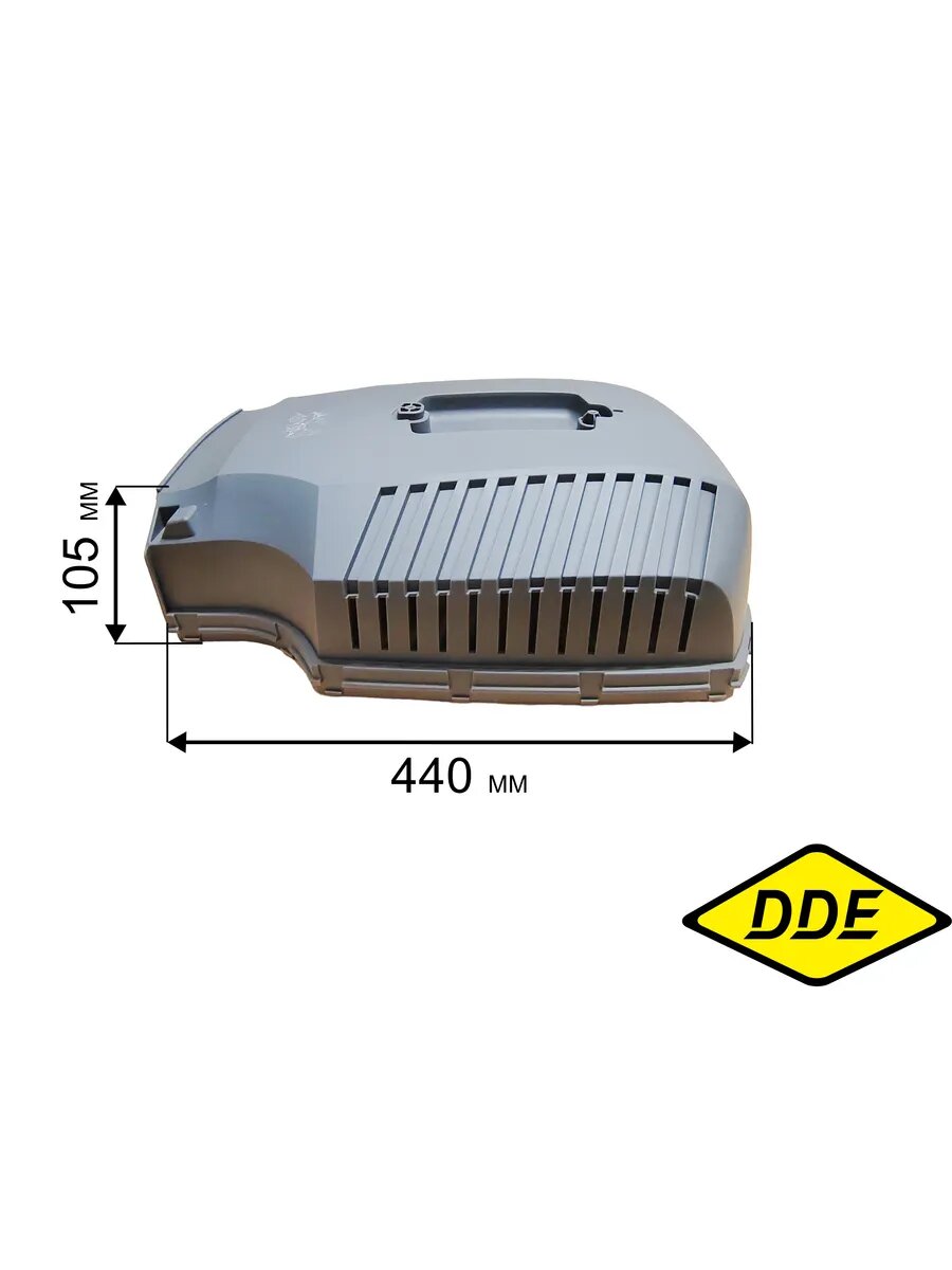 Травосборник г/к LMB3340 BlueTec две половинки , шт