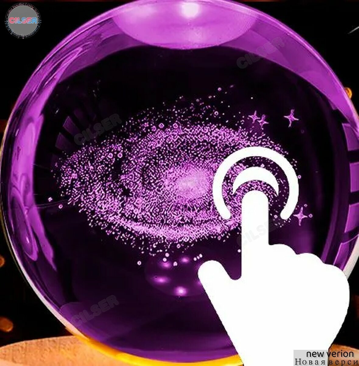 Светильник декоративный "Стеклянный шар" с подсветкой Галактика, от USB, шар 6см Меняет цвет