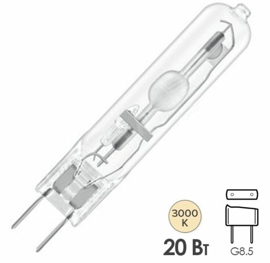 Osram Лампочка G8.5 20w 3000k Powerball HCl-TC WDL/ De Luxe металогалогенная