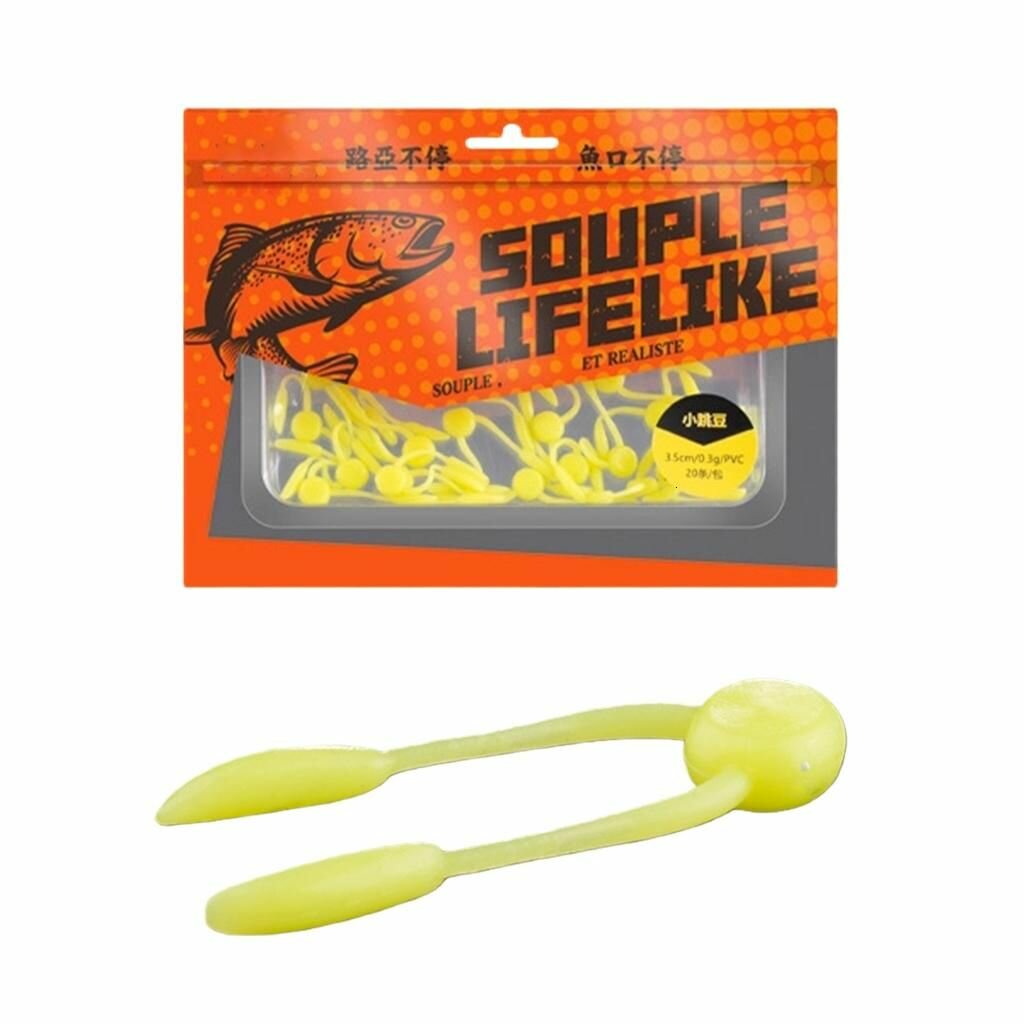 20 упаковок мягких рыболовных приманок