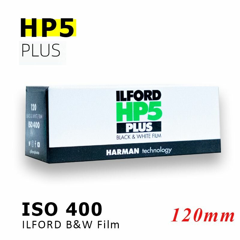 Фотопленка