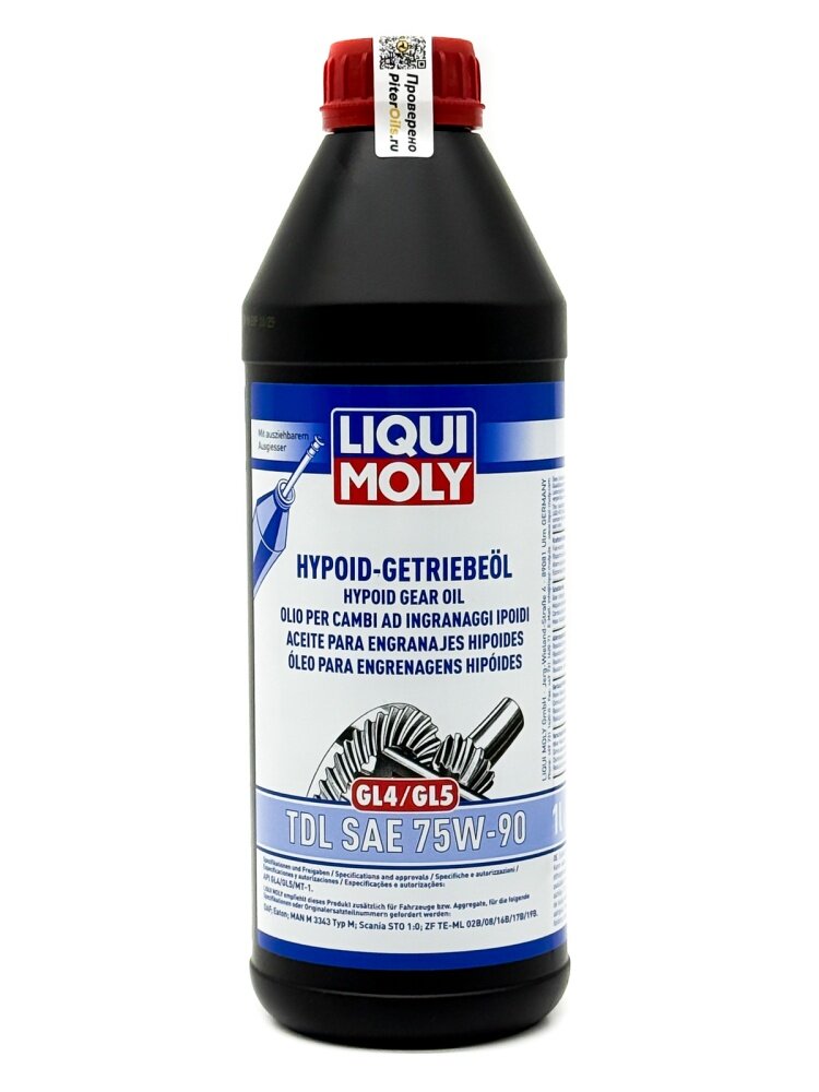 LIQUI MOLY Hypoid-Getriebeoill TDL 75w90 GL-4/5 (1л) 3945