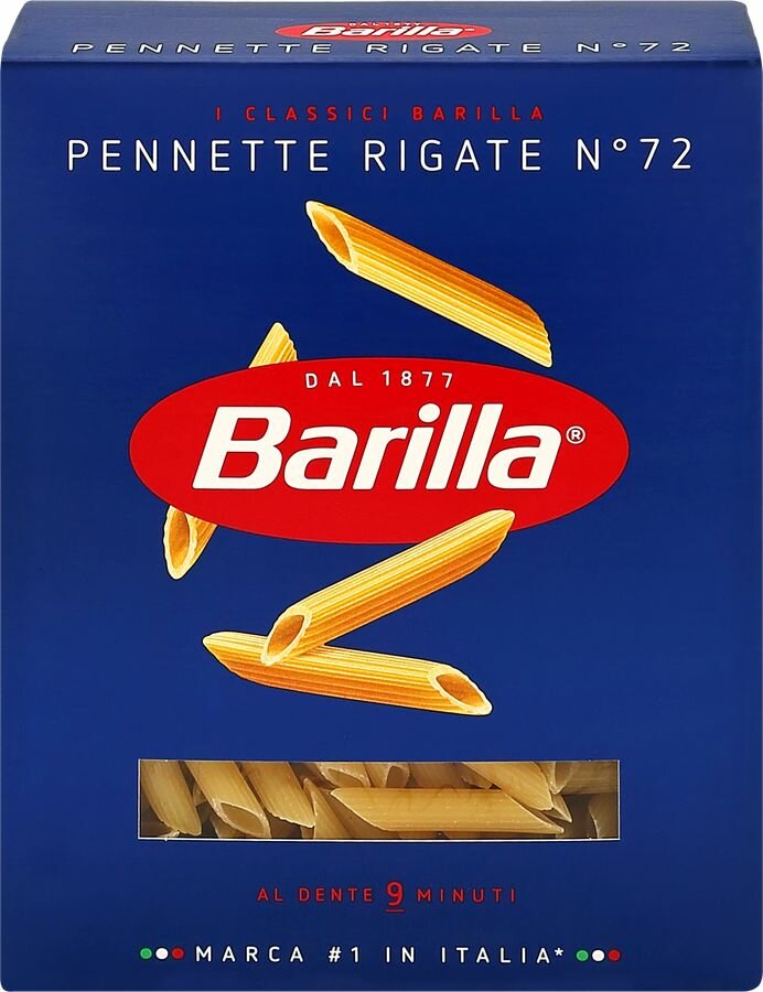 Макароны BARILLA Пеннетте Ригате №72, из твердых сортов пшеницы, 450г x 3 упаковки