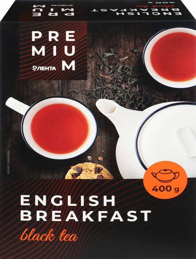 Чай черный лента PREMIUM Английский завтрак, 400г x 3 упаковки