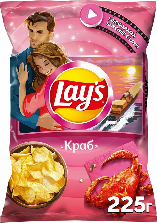 Чипсы картофельные LAY'S Краб, 225г