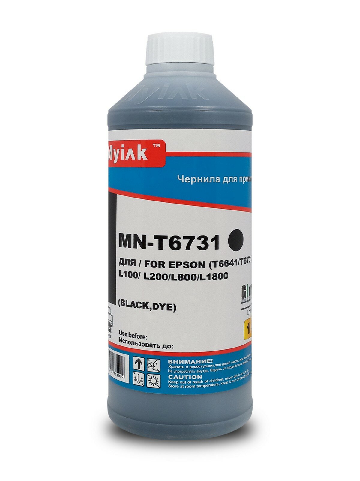 Чернила MyInk (водные) для Epson, 1000 мл (EI-BK503) (Black)