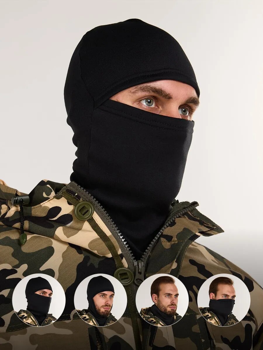Балаклава для мужчин