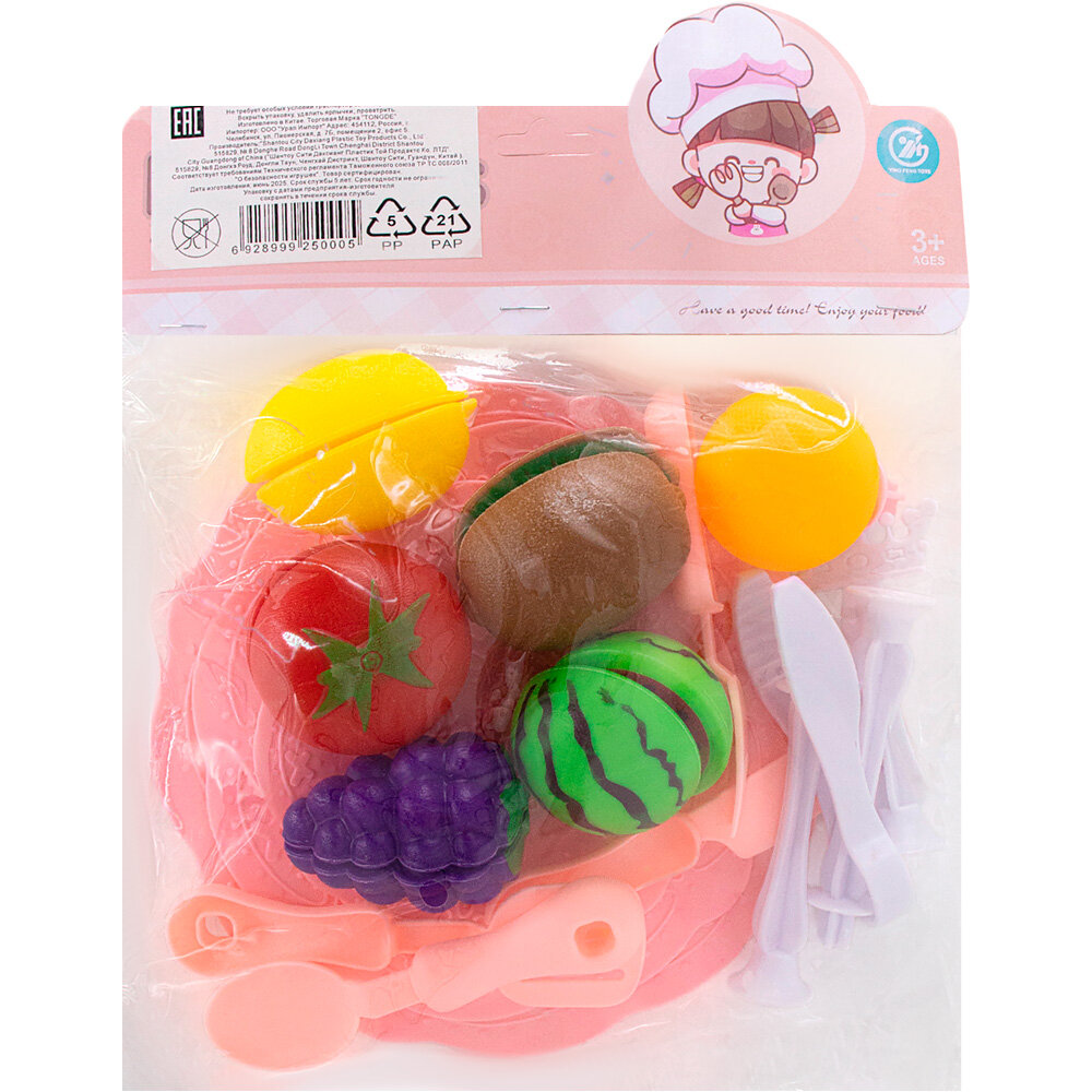 Игровой набор повара Китайская игрушка1 продуктов для резки с этажеркой, пластик, возраст от 3 лет 2899925