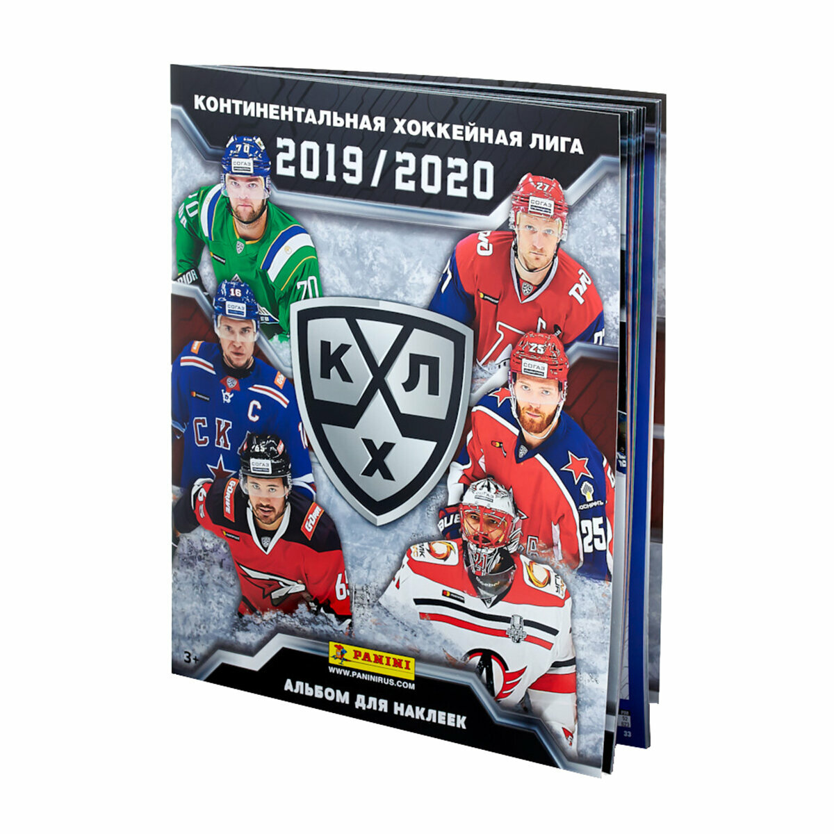 Альбом для коллекционирования наклеек Panini Хоккей КХЛ 2019-2020