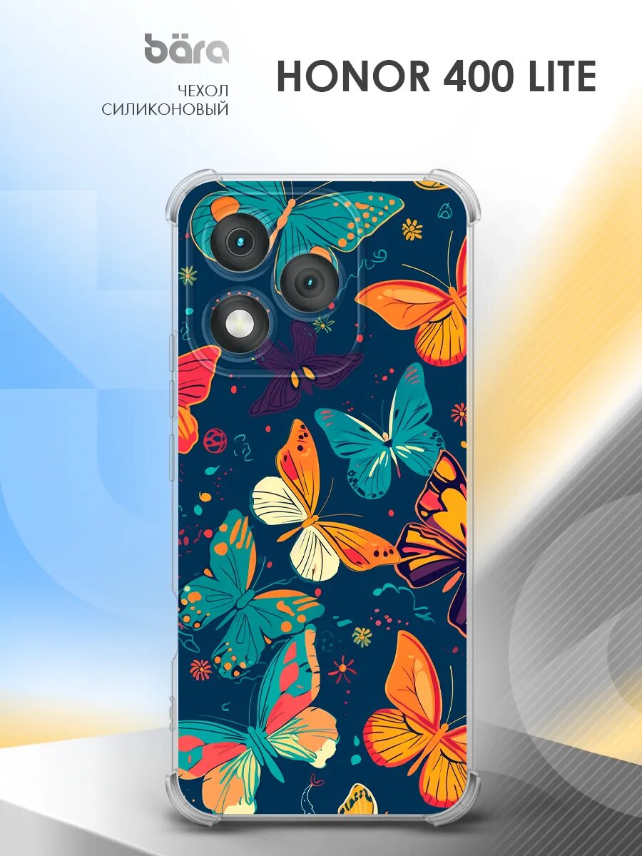 Чехол на Samsung Galaxy A17, Самсунг Галакси А17, силикон, противоударный, с рисунком