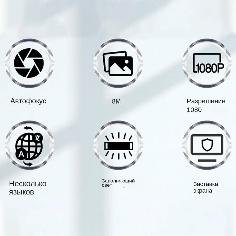 Камера миниатюрная с экраном, 720P, USB-зарядка, 160 , розовая