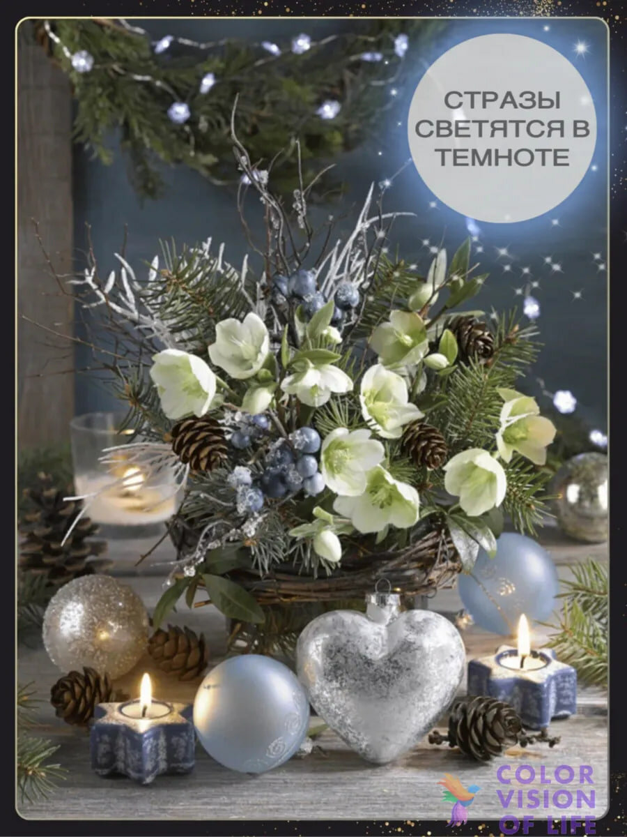 Алмазная мозаика на подрамнике 40x50 "Новогодняя корзинка"