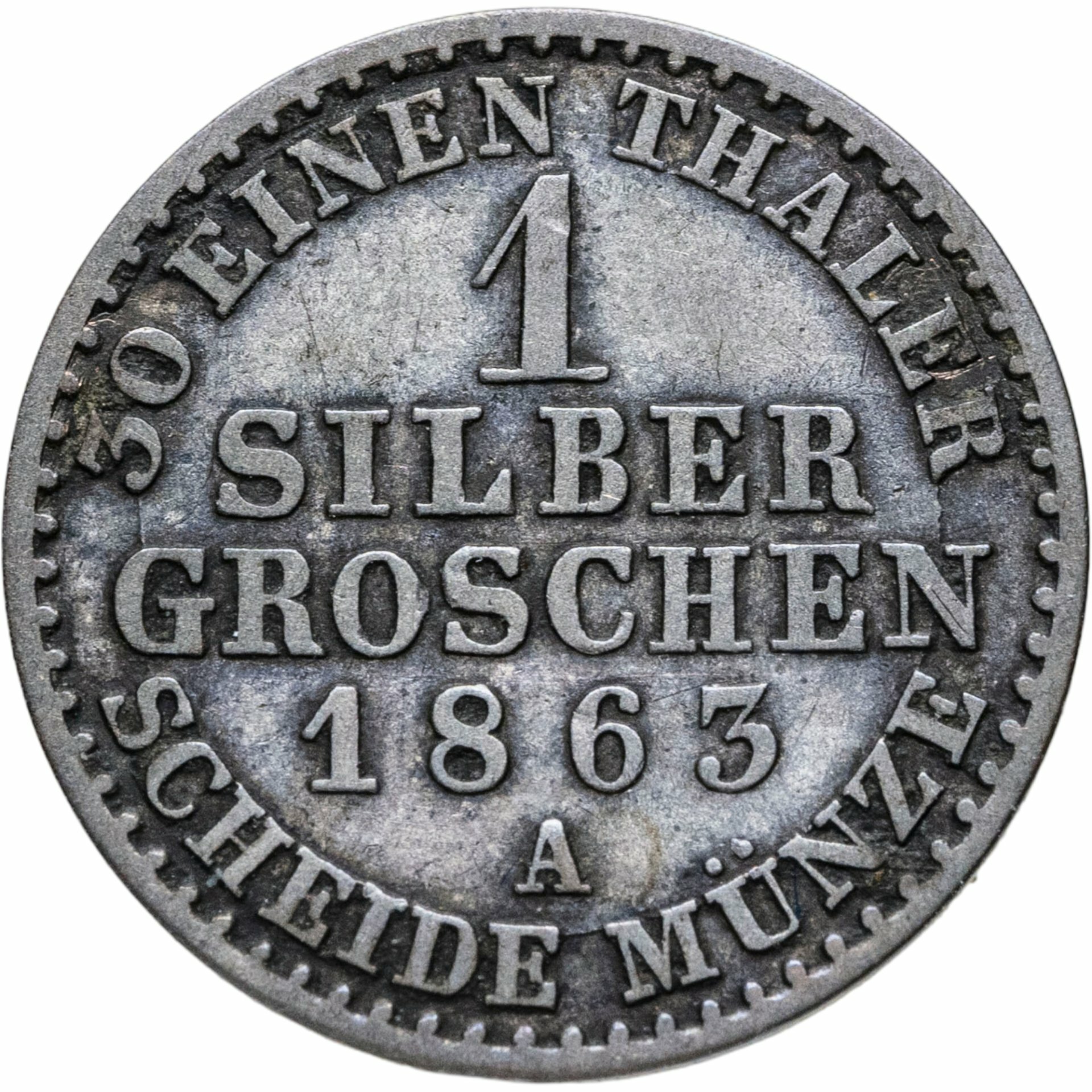 Германия Пруссия 1 серебряный грош 1863, Серебро 220, в сохранности VF