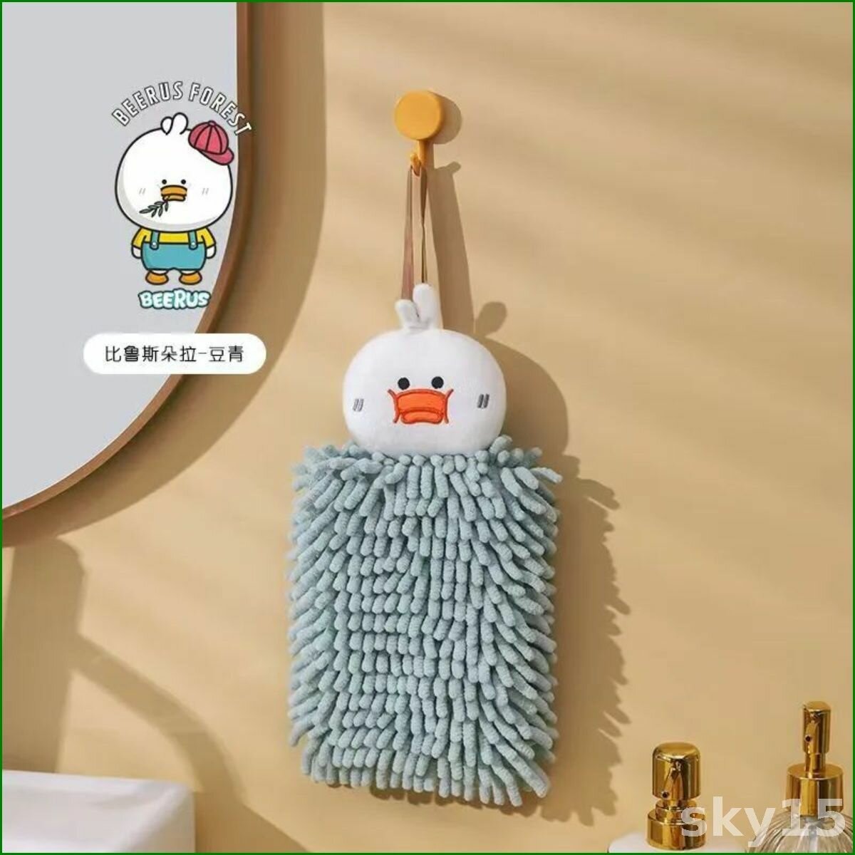 Полотенце кухонное Полотенце кухонное