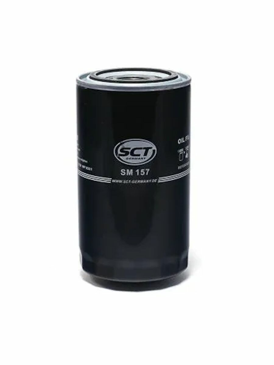 Фильтр масляный для Volvo F6, F4, FL4 арт SM157