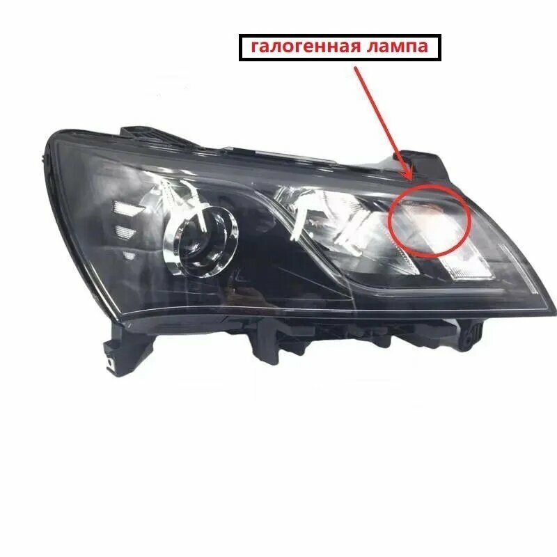 Фара автомобильная, Галогенная, 1 шт, арт. Emgrand EC 7-галогенный указатель поворота