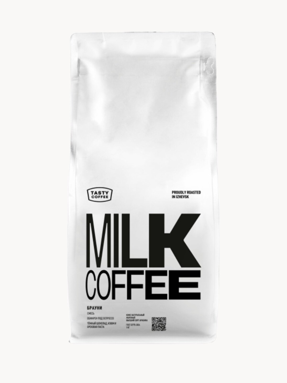 Кофе для эспрессо Брауни Tasty Coffee, в зёрнах, 1000 г