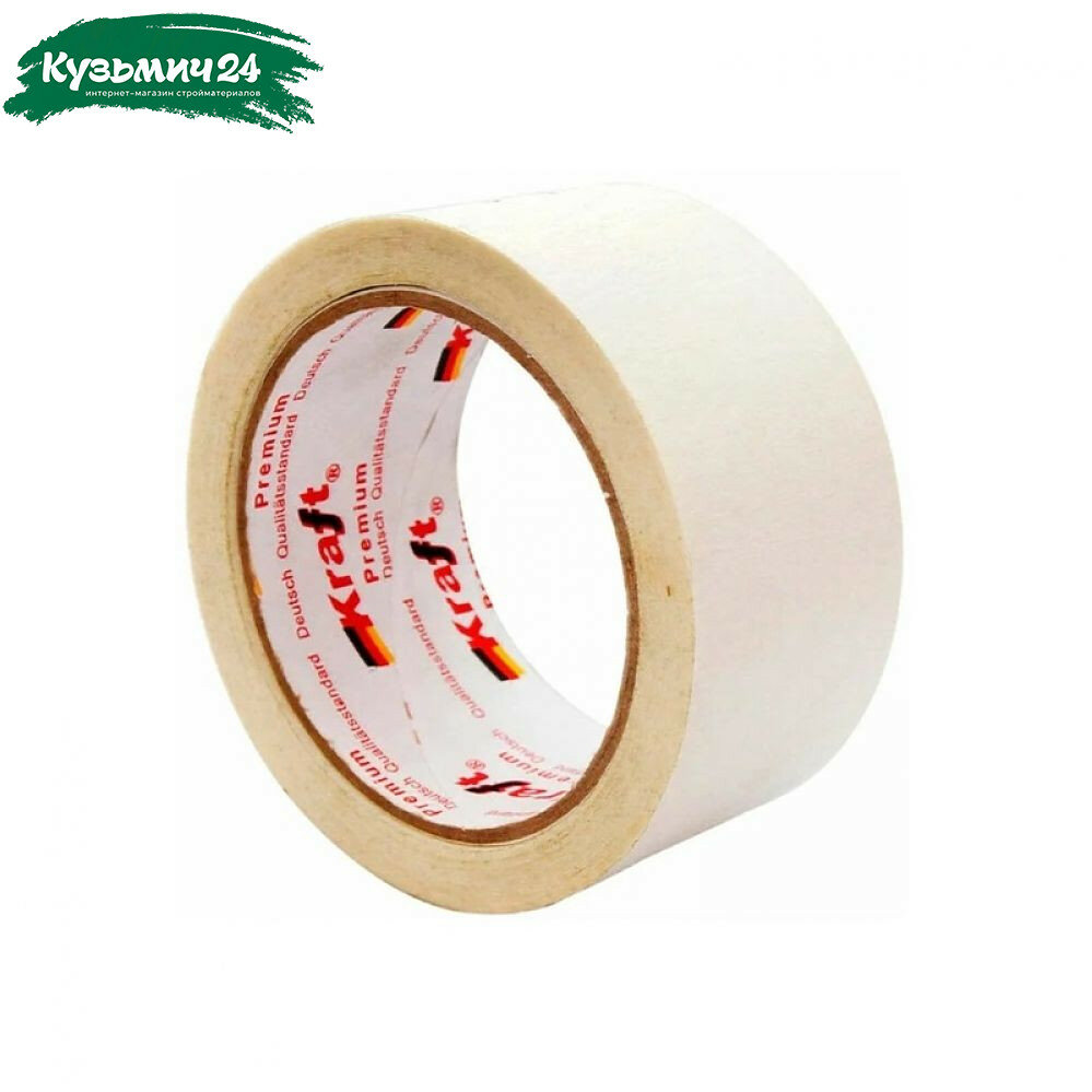 Скотч малярный KRAFT 50мм х 60м