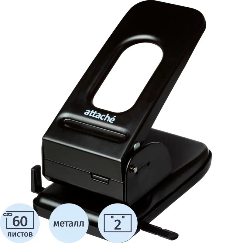 Дырокол Attache Economy до 60листов, с линейкой, цвет черный
