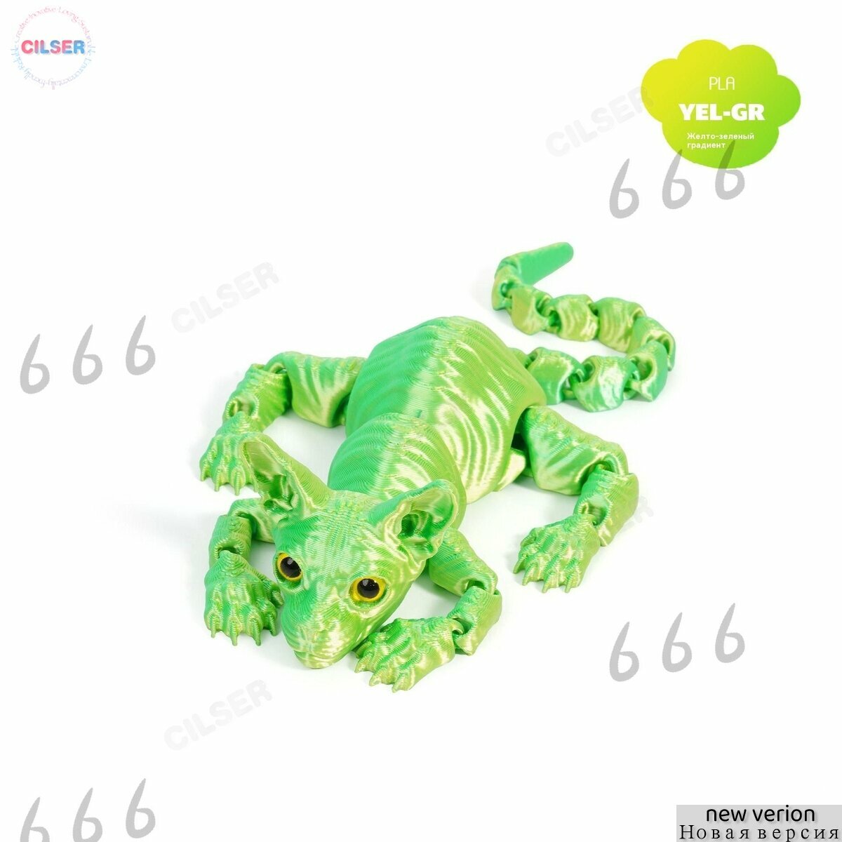 3D печать сфинкса, без волос кот 22cm, декомпрессионная игрушка