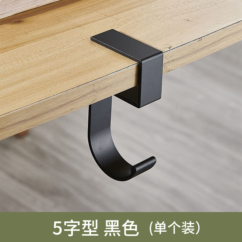 Крючок для студенческого рюкзака, портативный офисный стол, практичный крючок, подвижный, без сверления, инструмент для подвешивания сумки на стол