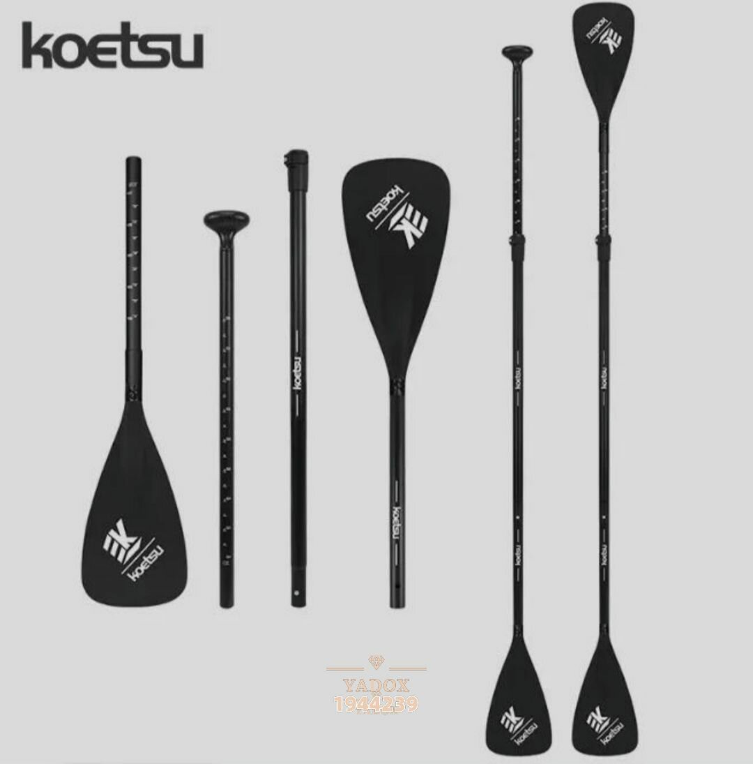 Koetsu Весло для SUP-доски двухлопастное