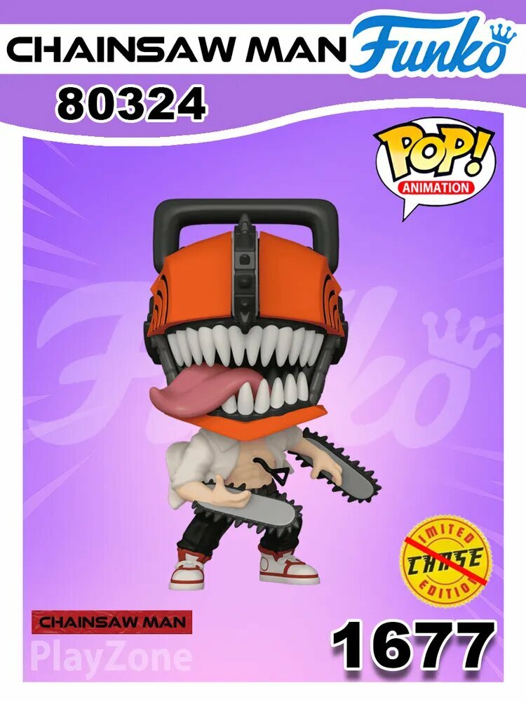 Funko POP! Animation-CSM-Chainsaw 80324(1677), Человек с бензопилой w CH BD, Фанаты аниме