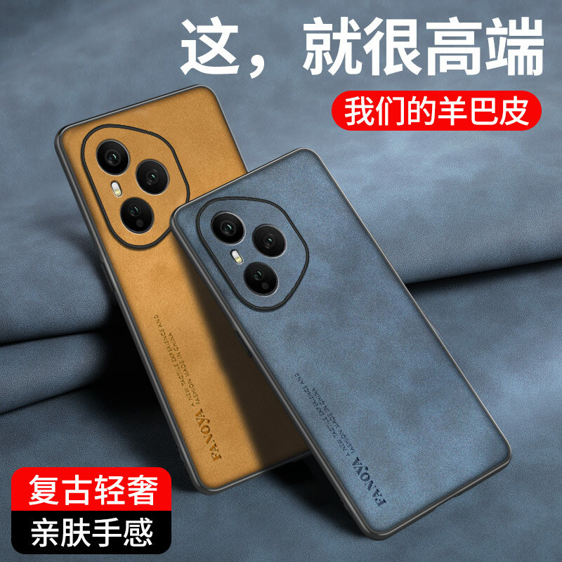 Чехол для Honor 400 Pro цвета графитового черного с кожаным покрытием из овчины - полная защита от ударов и полное
