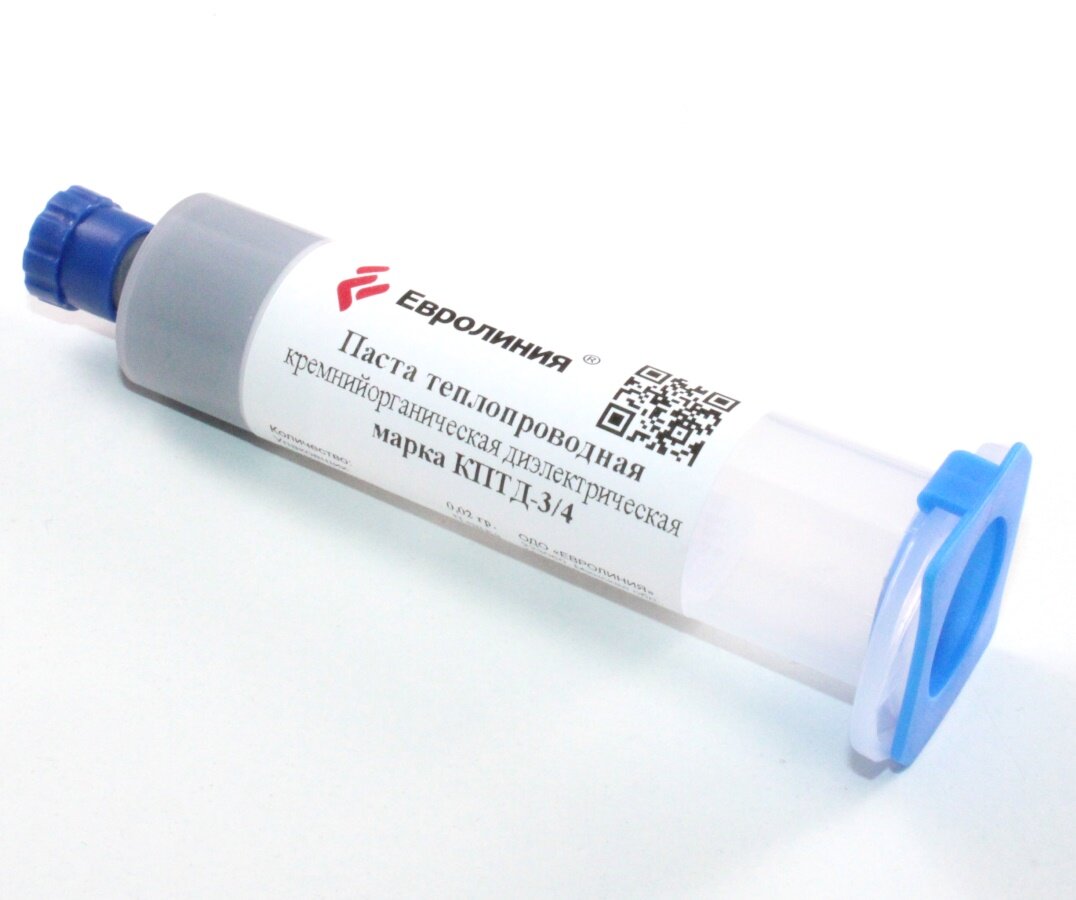 Паста теплопроводная КПТД-3/4 (Т8) шприц 20 гр, Номакон, (теплопроводность, Вт/(м•К), не менее 3,4)