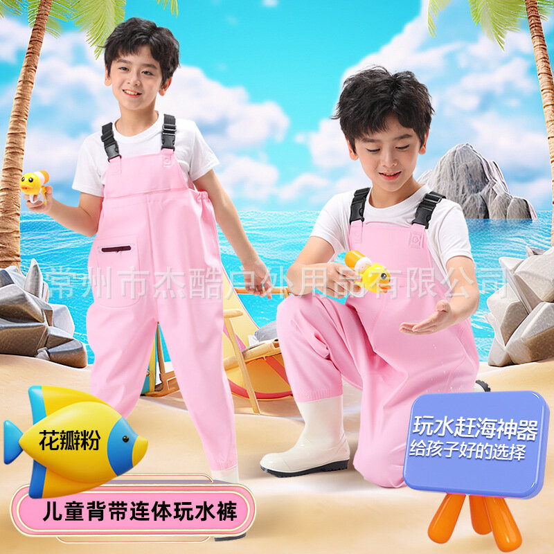 Детские водолазные штаны "Морская одежда", непромокаемые, размер 26, цвет лепестковая пудра